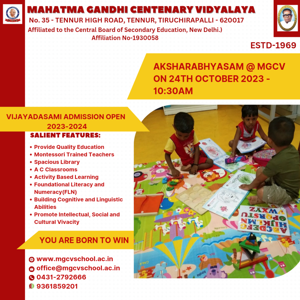 Vijayadasami Admission Open 2023-24 – MGCV